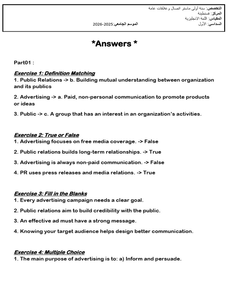 English Exercises Correction (2) | PDF | Public Relations | Advertising