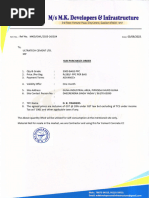 UltraTech Cement Price List 2025 | PDF