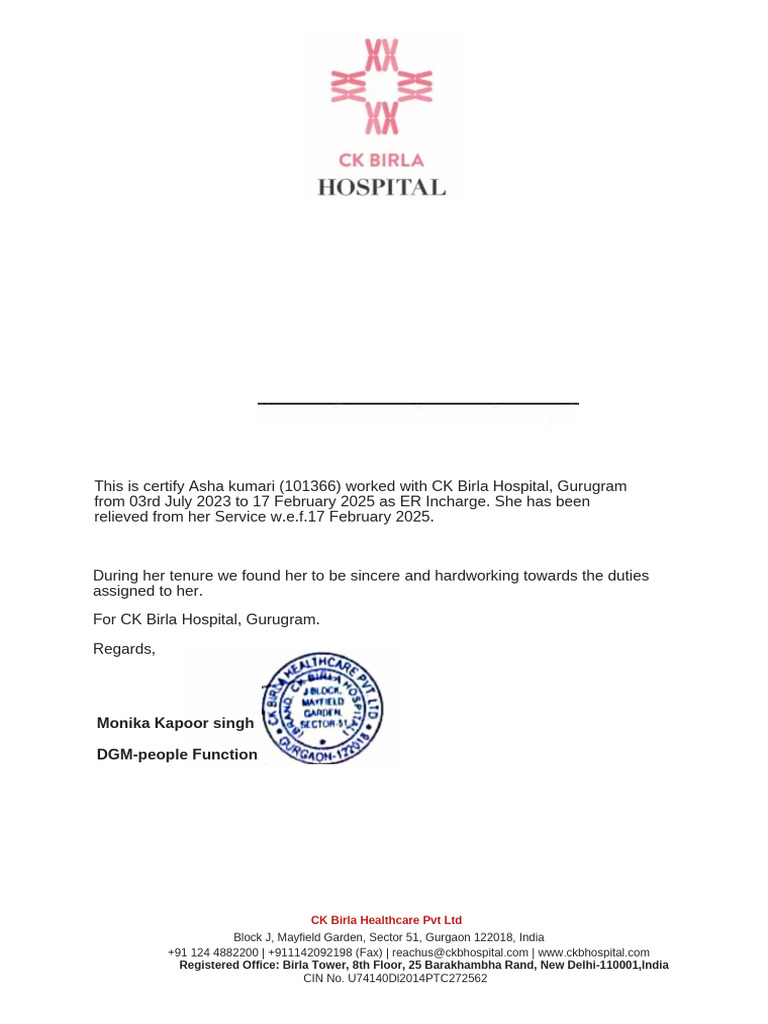 Ck Birla Performa | PDF