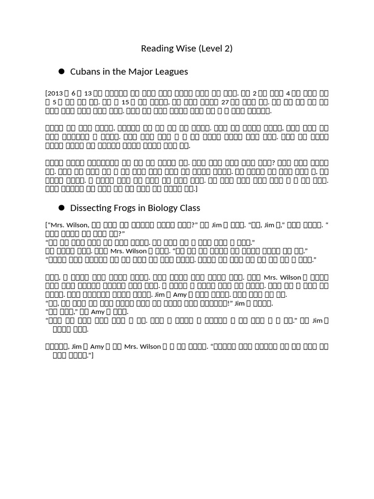 Reading Wise (Level 2) Unit 7 8 | PDF