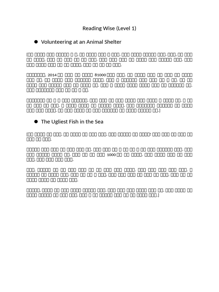 Reading Wise (Level 1) Volunteering at An Animal Shelter, The Ugliest ...