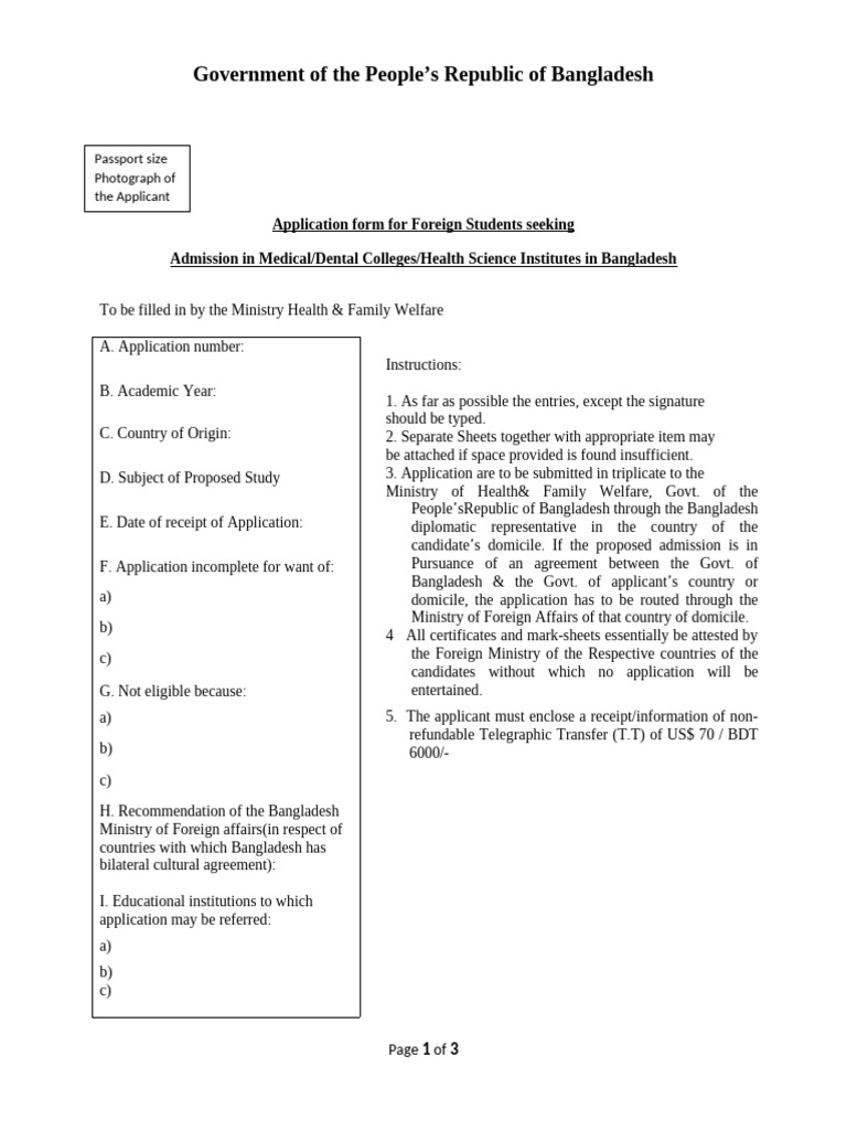 Annex B Application Form Ministry of Health Family Welfare BD | PDF ...