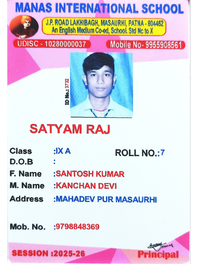 Id PDF | PDF