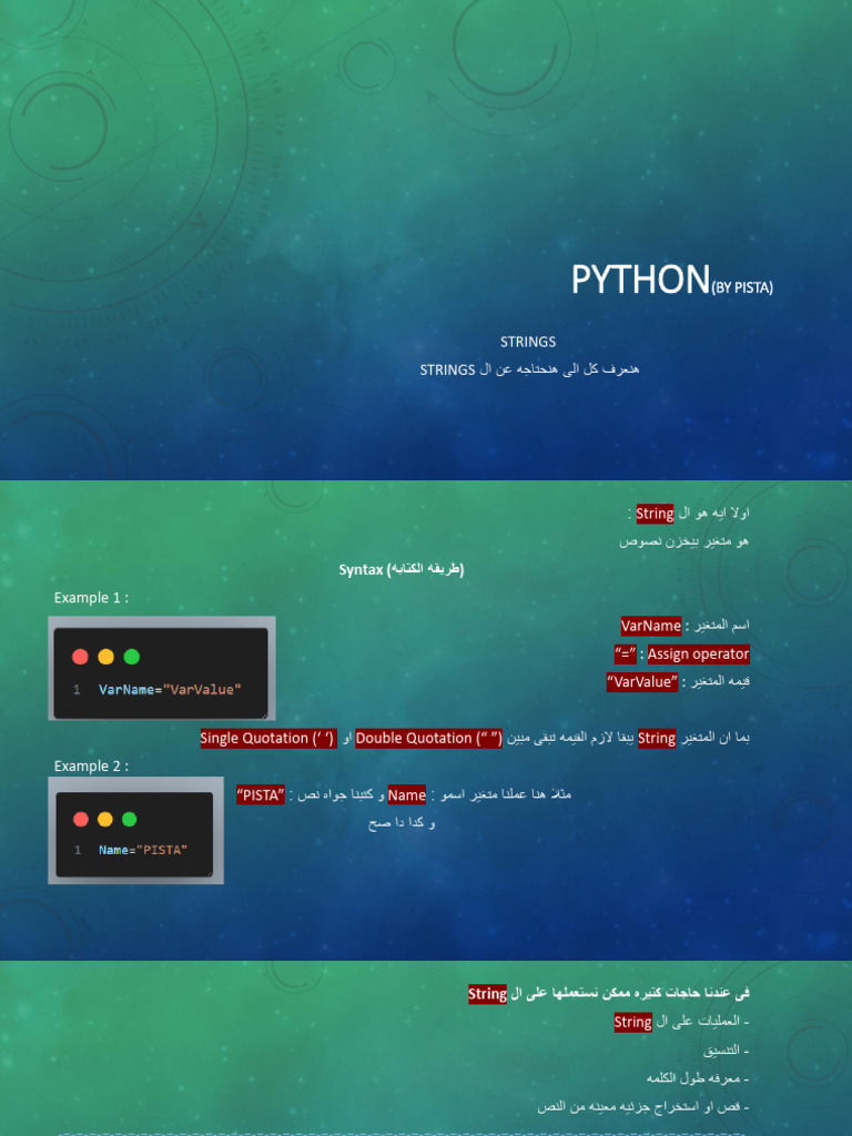 Python Strings (By Pista) | PDF