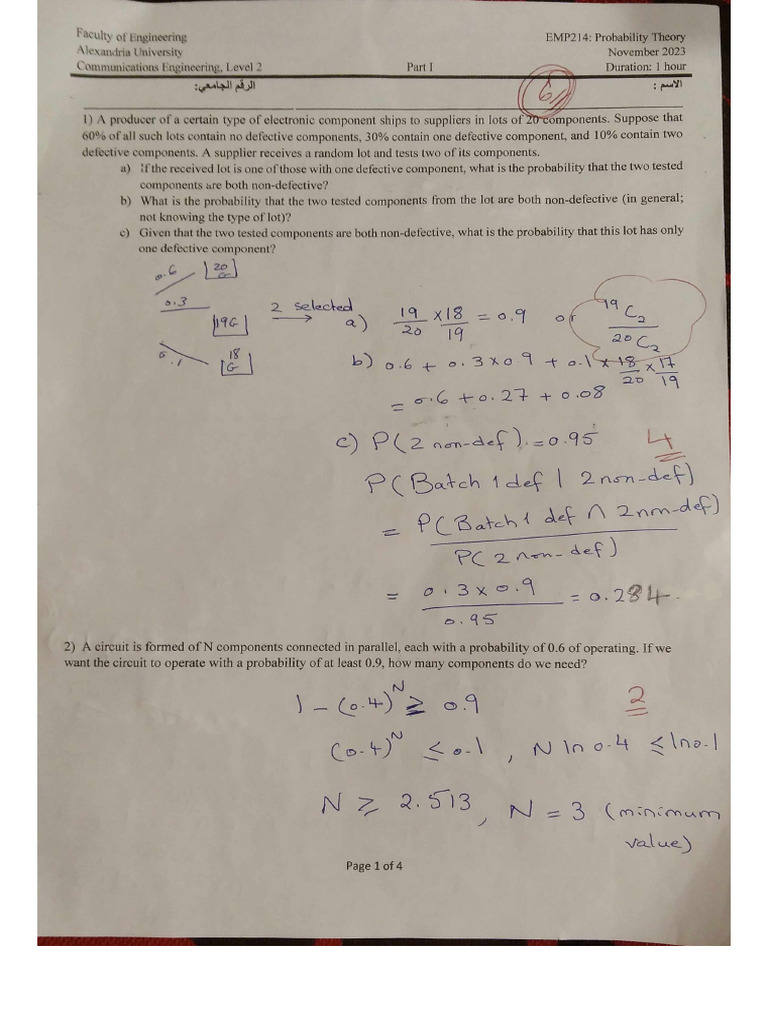 Probability Midterm Exam Fall 2023 | PDF