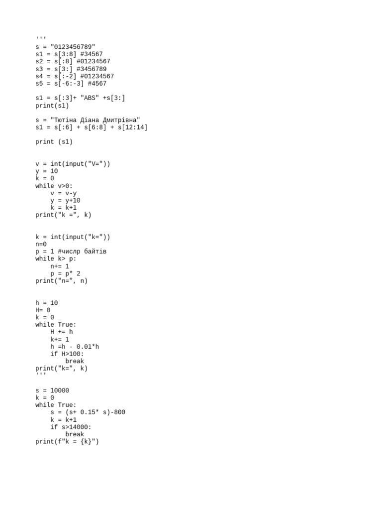 Python String Manipulation and Loops | PDF