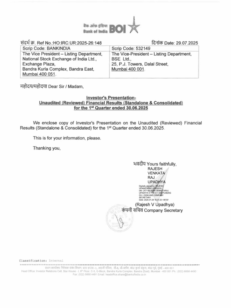 Boi Results June 2025 | PDF