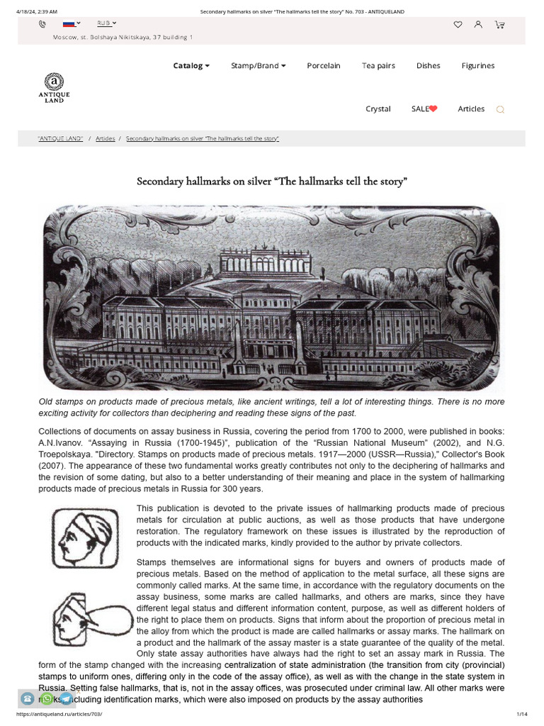 Secondary Hallmarks On Silver "The Hallmarks Tell The Story" No. 703 ...