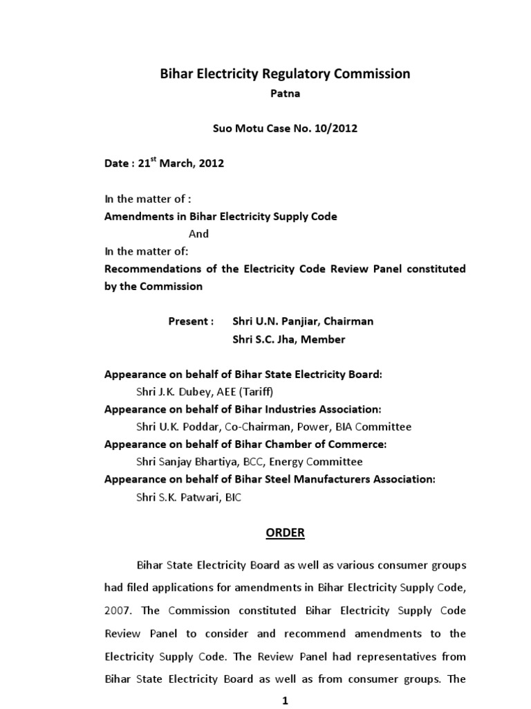 Amendment 2012 in BSC | PDF | Identity Document | Government