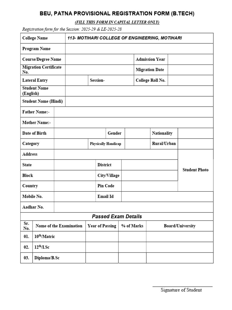 BEU Registration Form | PDF