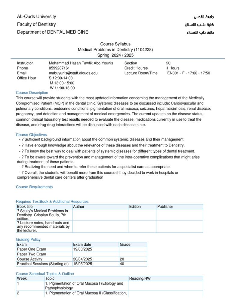Course Outline - Medical Problems in Dentistry-Section - 20 - 23:55:28 ...