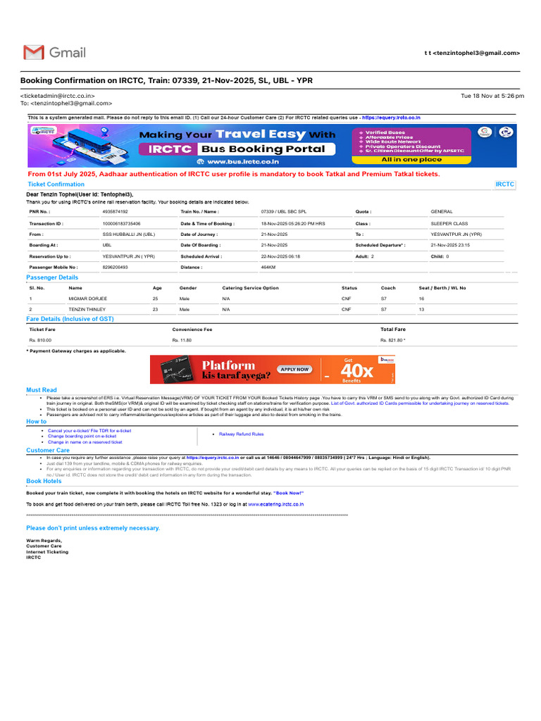 Booking Confirmation On IRCTC, Train - 07339, 21-Nov-2025, SL, UBL ...