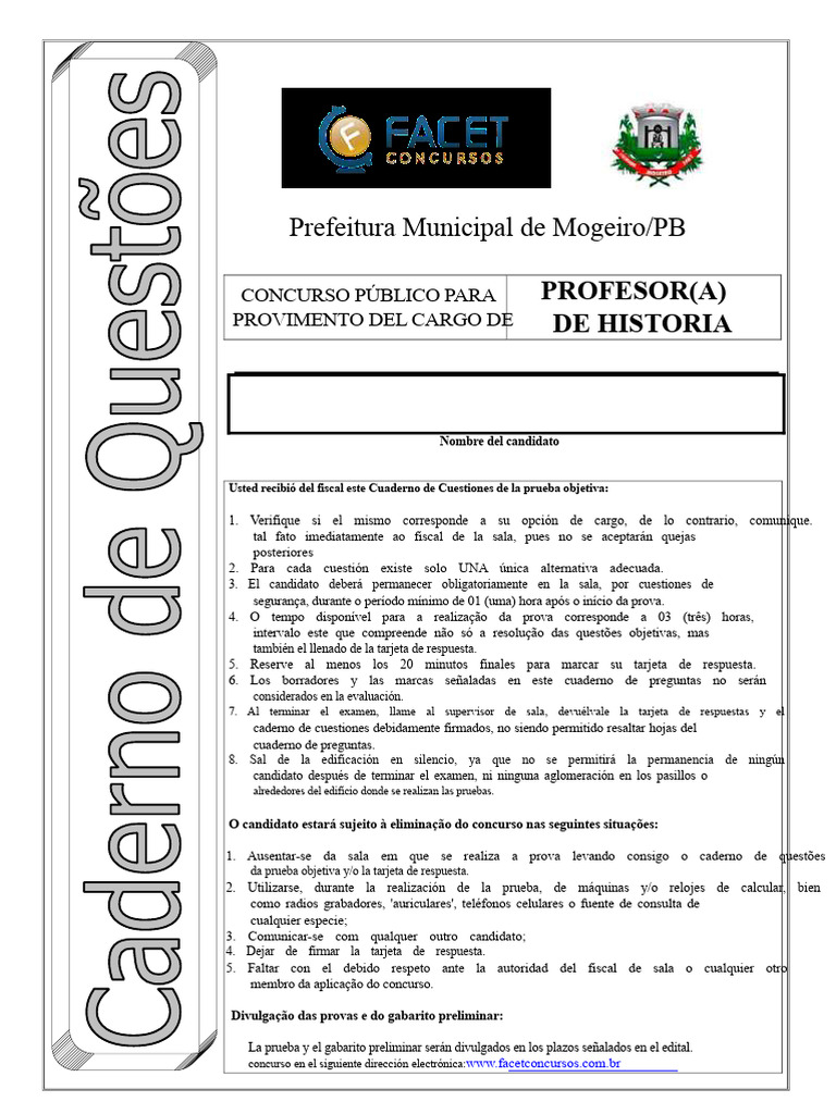 Prueba Facet Mogeiro PB 2020 | PDF | Enseñando | Maestros