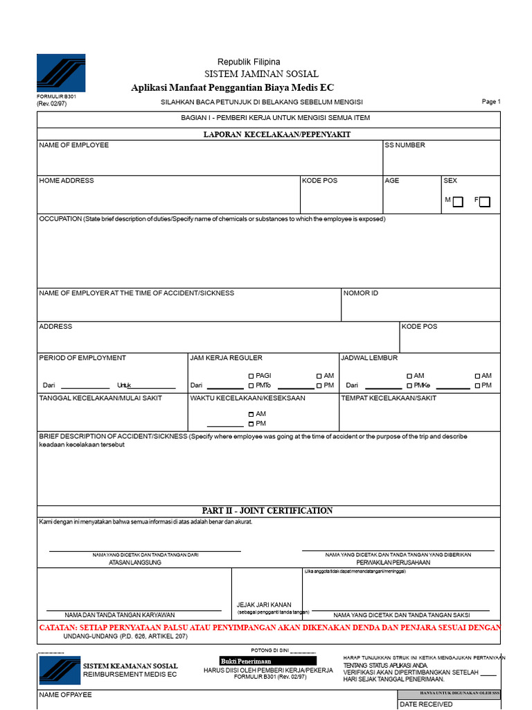 Https WWW - Sss.gov - PH Sss Uploaded Images Forms Editable b301 Isi | PDF