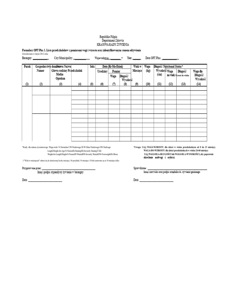 OPT Plus Form 1 | PDF