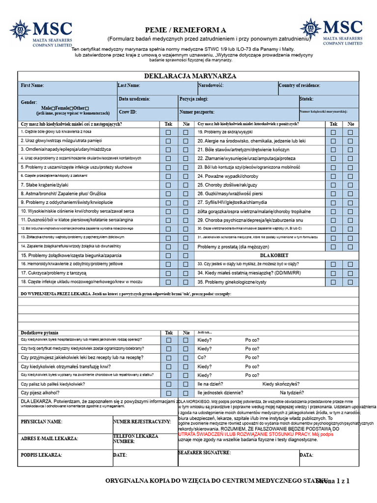 Peme Reme Form A | PDF