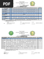 Duty Exchange Application Form | PDF