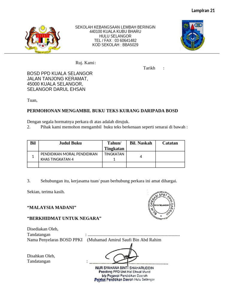Ambil Buku Gombak 2023 | PDF