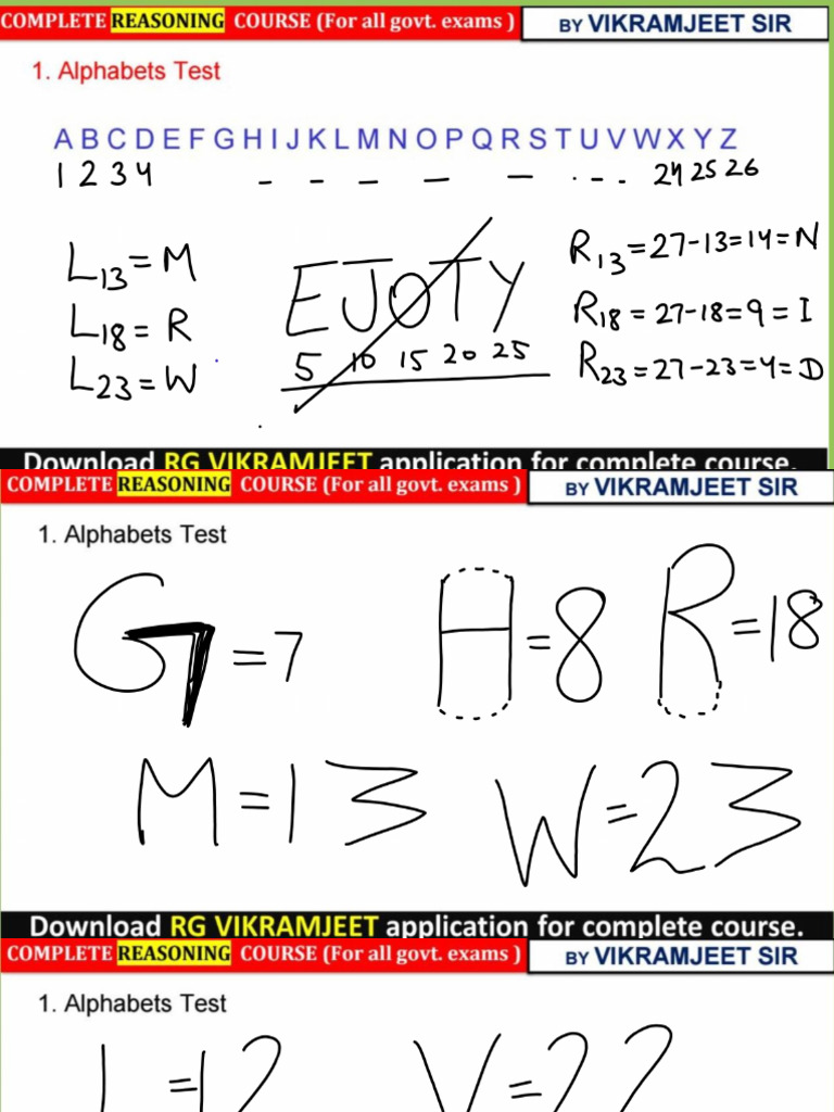 Alphabet Test (Class Notes) | PDF