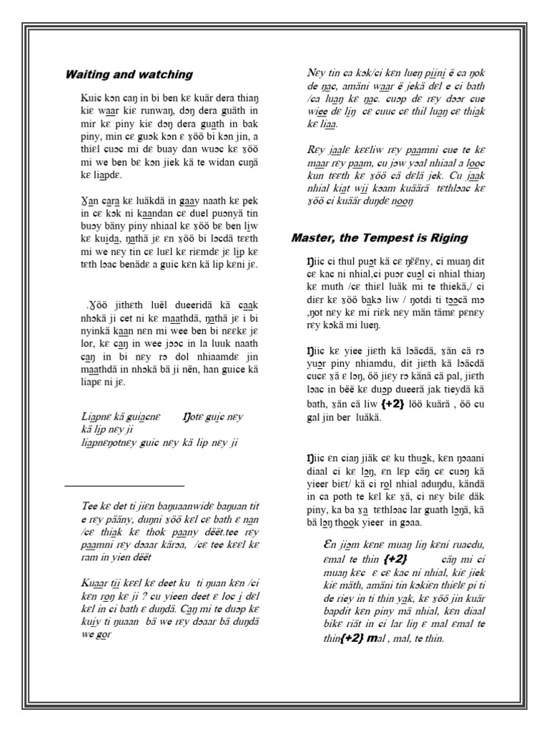 Aliak Te Kuoth | PDF