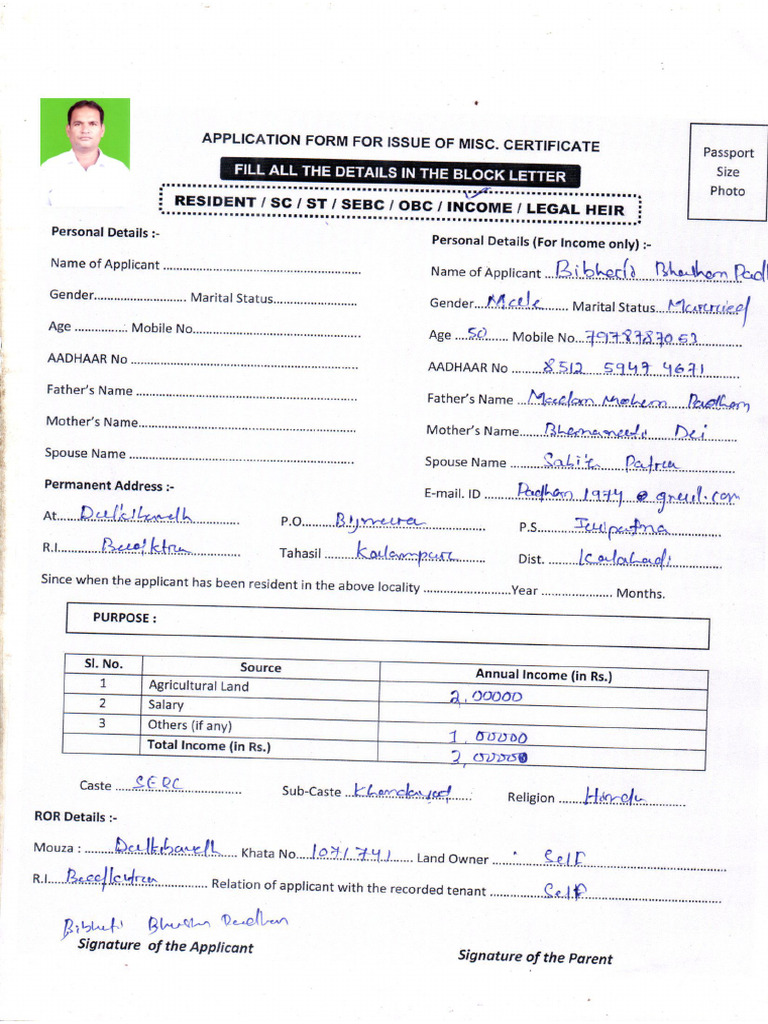 11zon Merged-PDF (4) | PDF