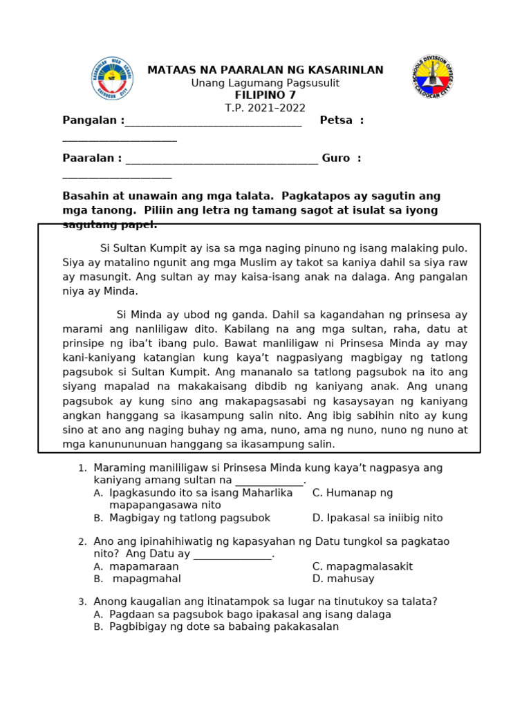 Grade 7 Unang Lagumang Pagsusulit | PDF