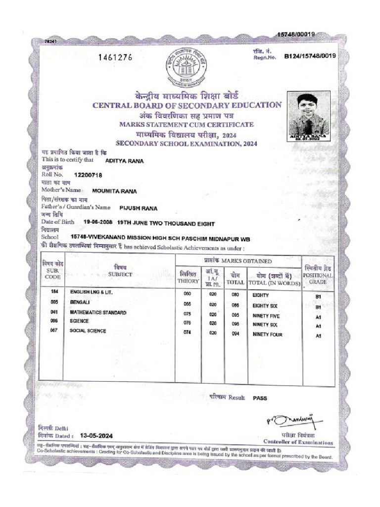 Class 10 Mark Sheet | PDF