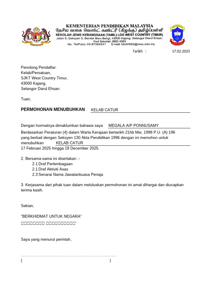 2024borang Permohonan, Kelulusan | PDF