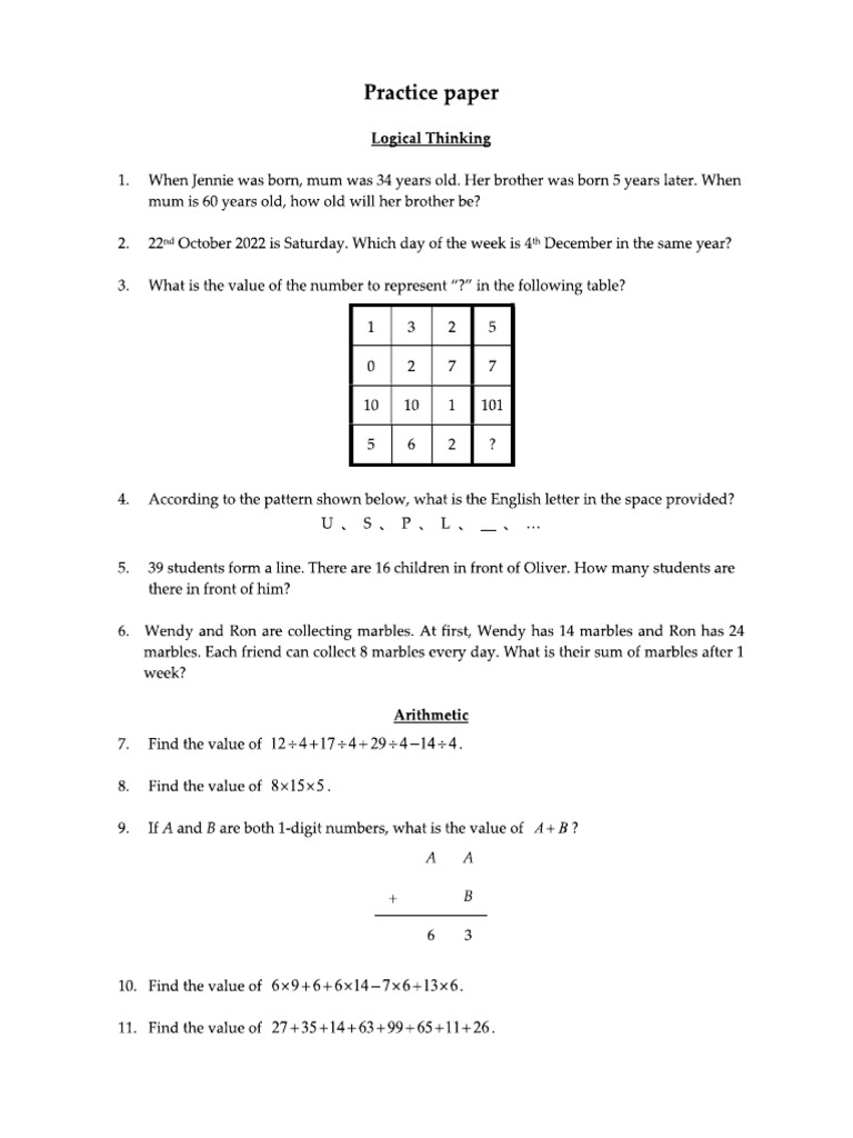 Practice Paper | PDF