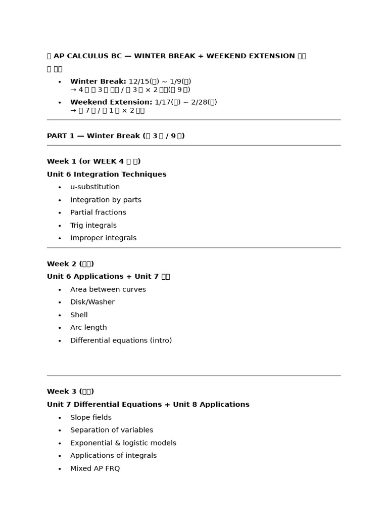 AP Calculus BC Syllabus | PDF
