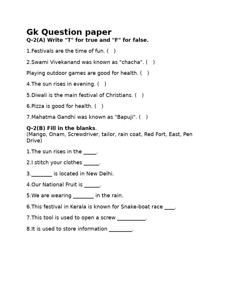 Gk Question Paper | PDF