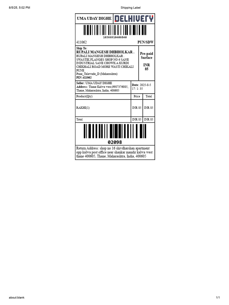 Shipping Label | PDF