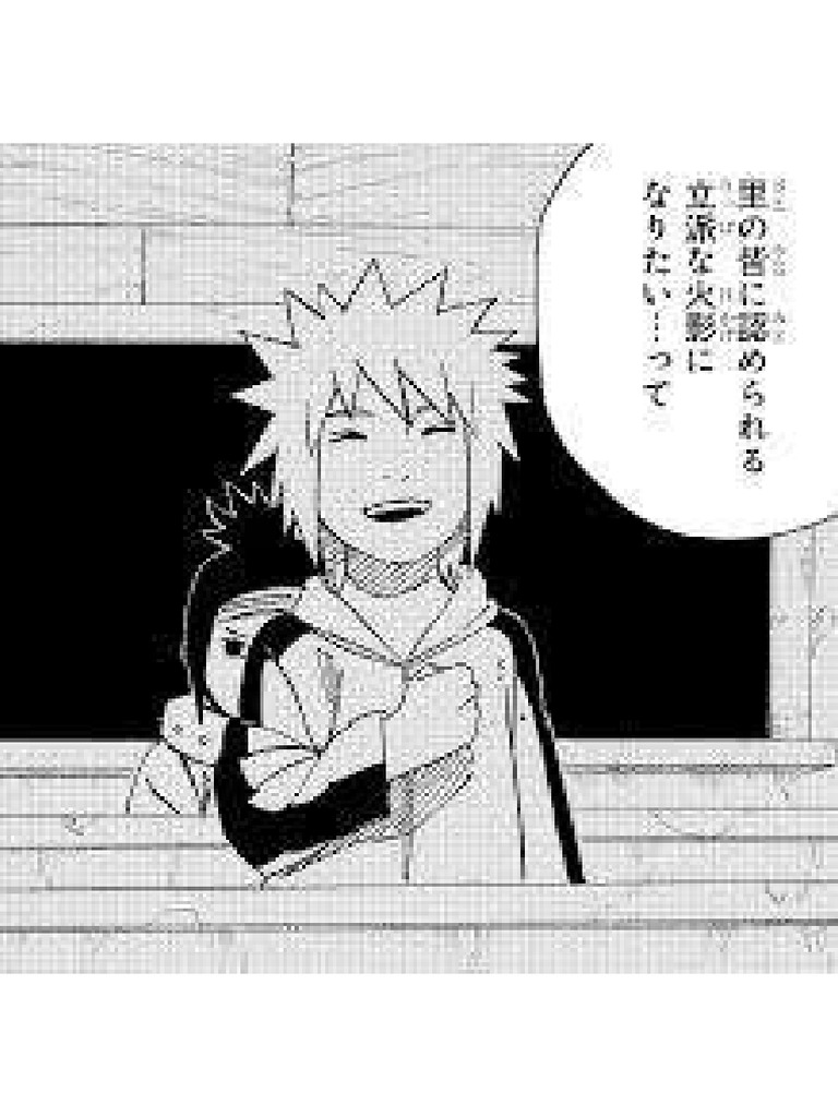 Minato Namikaze Manga Imágenes | PDF