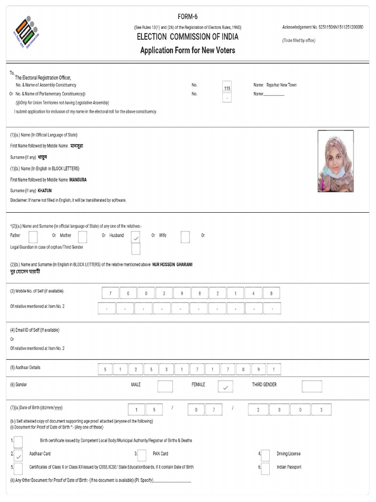 Signed S25 Form 115 S25115O6N1511251200080 Form6S251 | PDF