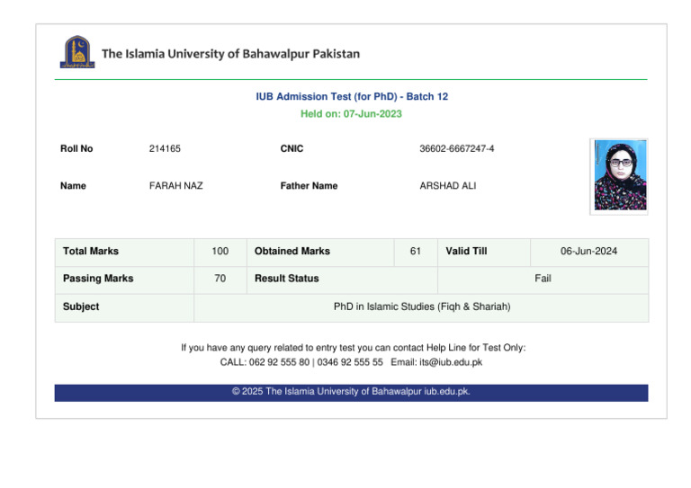 IUB PhD Admission Test Result 2023 | PDF