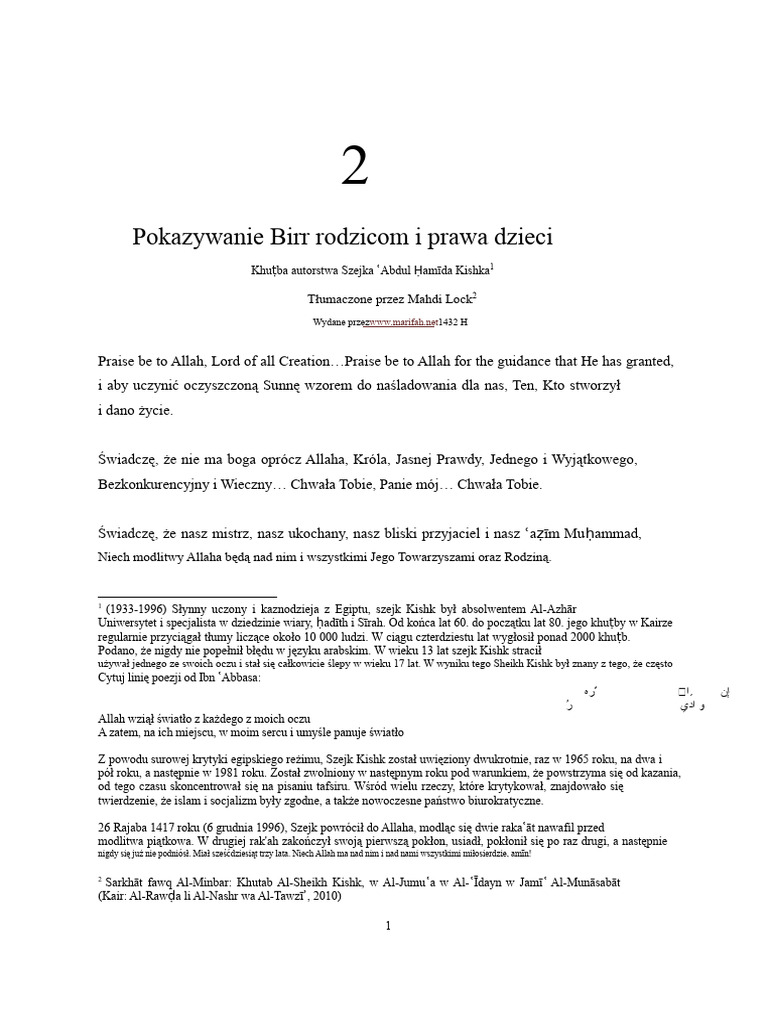 Birr Al Walidayn | PDF