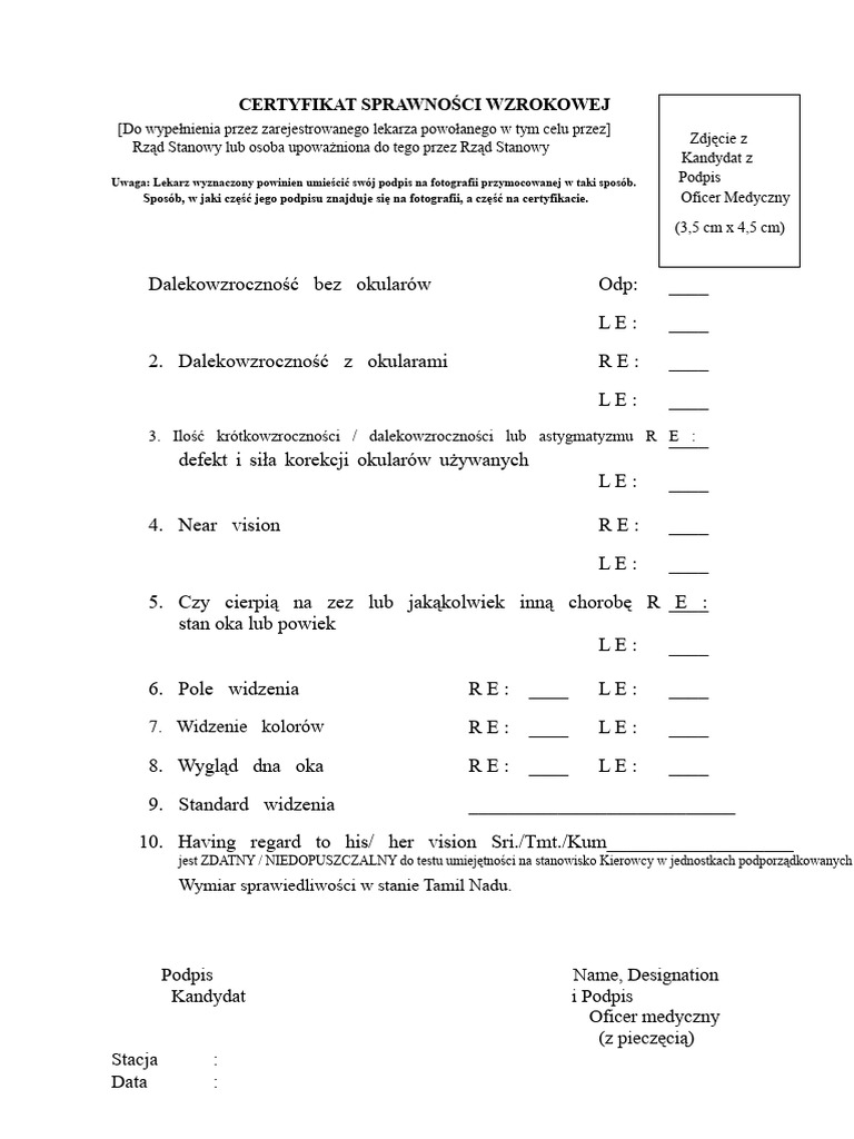 Eye Fitness CRT | PDF