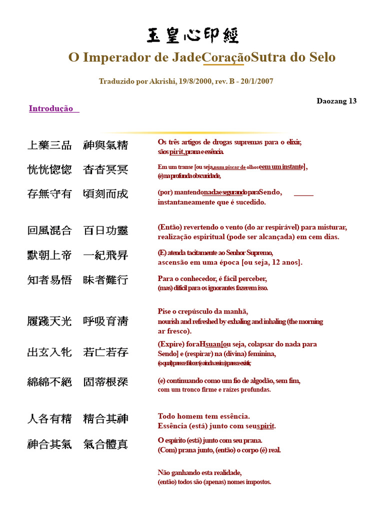 Sutra do Coração do Imperador de Jade | PDF