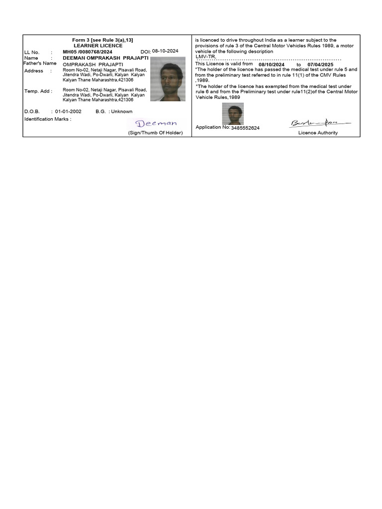 Deeman Prajapati | PDF | Driver's License | Vehicles