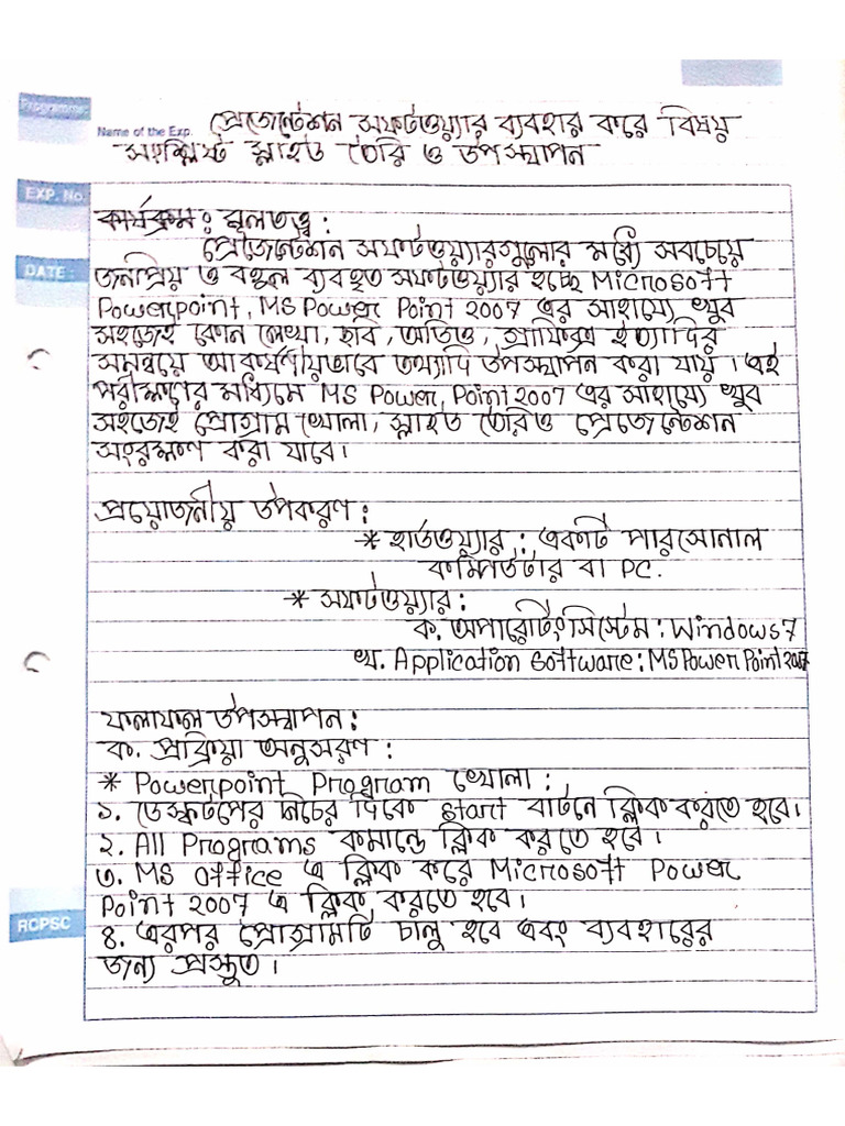ICT Practical 3 & 5 | PDF