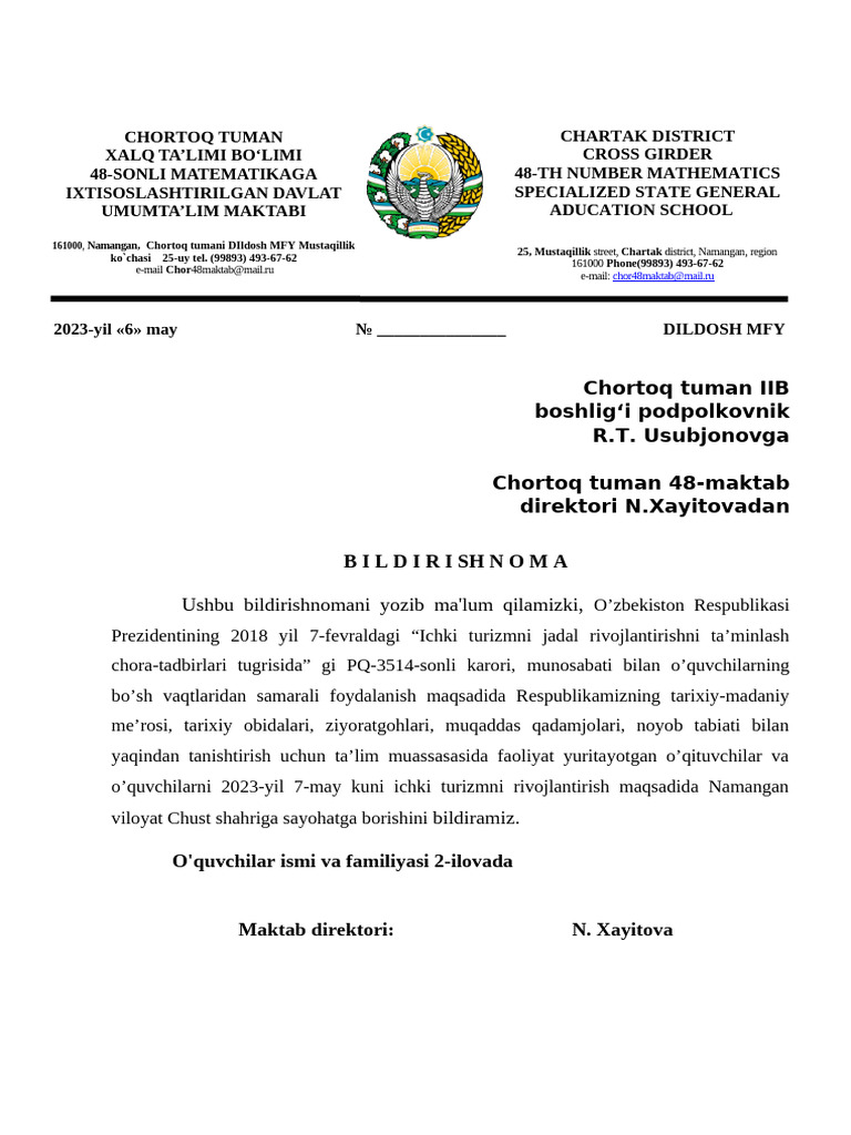 Sayohat Bildirgi Maktab | PDF