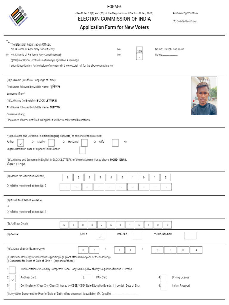 Form6 Preview | PDF