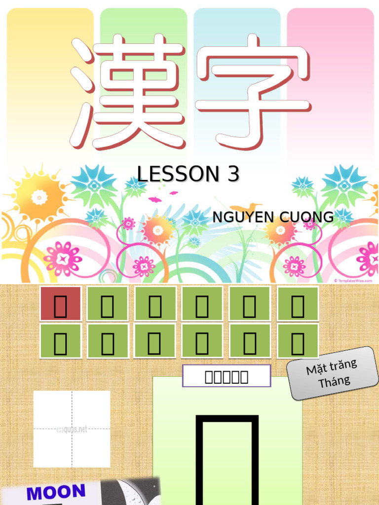 Slot 25 Chu Han Bai 3 | PDF