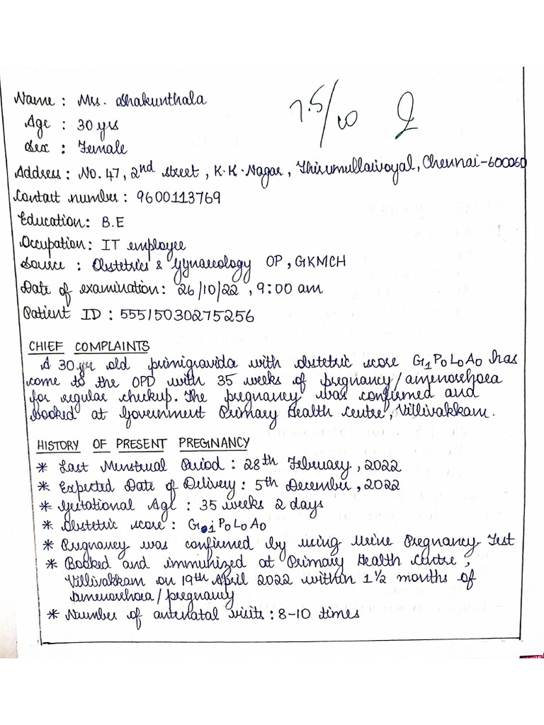 An Model Case Sheet | PDF