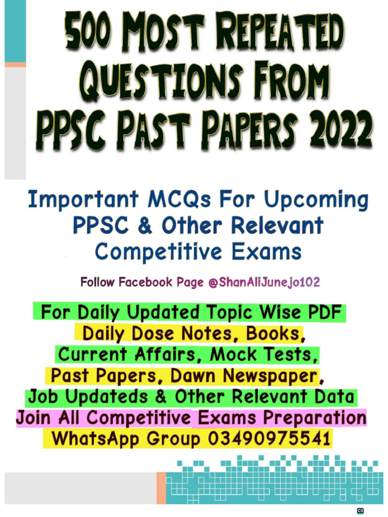500 Most Repeated PPSC 2022 Past Papers Solved Questions | PDF