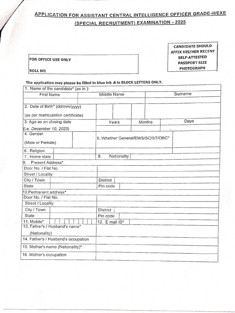 ACIO-II (Exe) Application Form | PDF