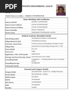 Adarsh J S Resume Updated | PDF