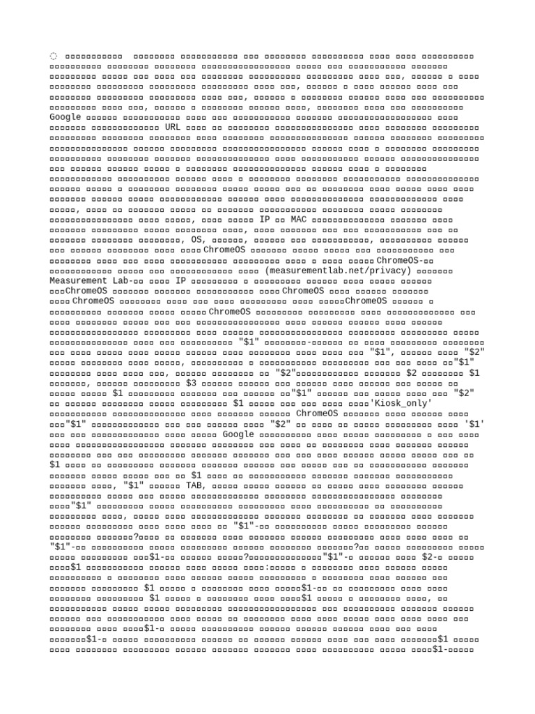 Points to Remeber | PDF