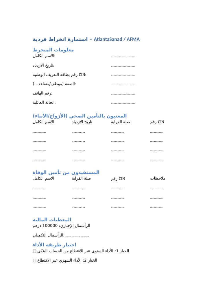 Fiche Atlanta Sanad | PDF