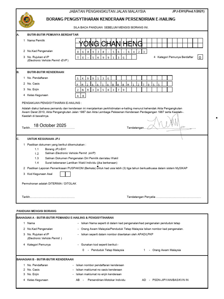 JPJ EH1 Borang Pengisytiharan Kenderaan Ehailing | PDF